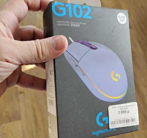 Игровая мышь Logitech g102