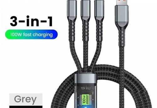 Зарядный кабель 3в1 Micro USB Type-C Lightning