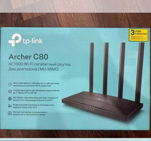 Wi-Fi роутер TP-Link Archer C80 5 ггц