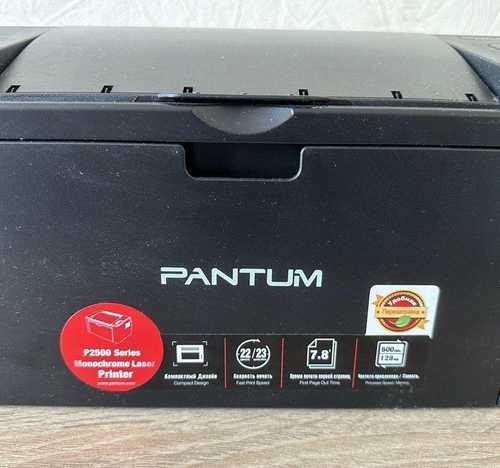 Принтер pantum p2500