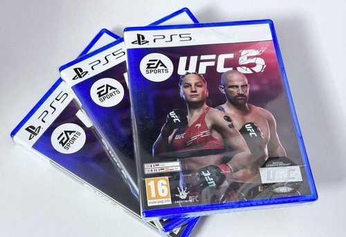 Новый диск UFC 5 (Playstation 5) PS5