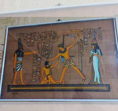 Египетская картина из папируса