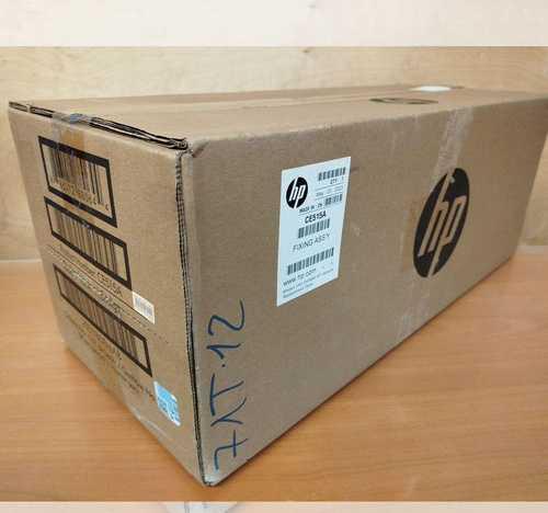 HP ce515a