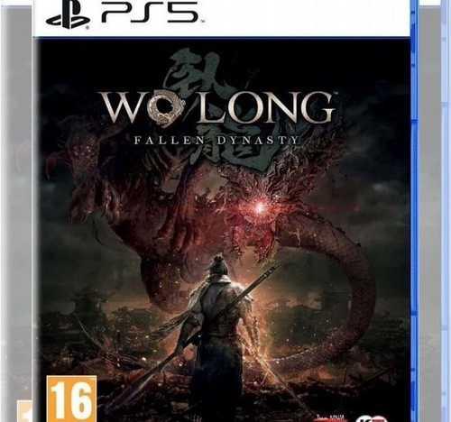 Wo long: fallen dynasty. Ps5 (на русском языке)