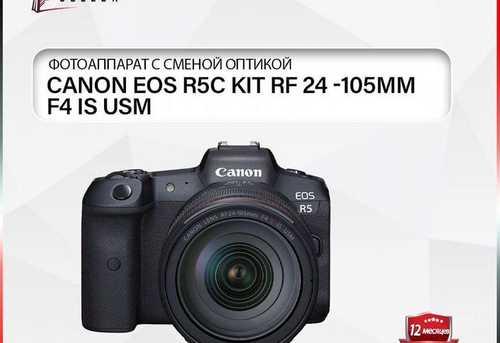 Canon EOS R5C KIT RF 24 -105mm f4 IS USM