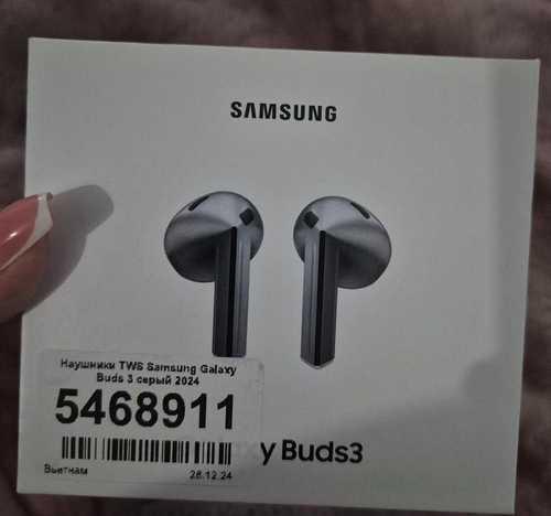 Беспроводные наушники samsung buds 3