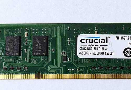 Оперативная память Crucial DDR3 на 4gb