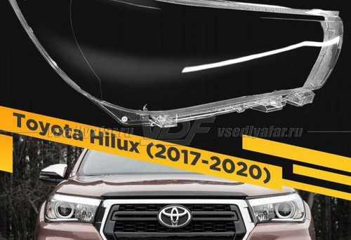 Стекло для фары Toyota Hilux (2017-2020) Правое