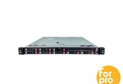 Сервер HP DL360 Gen10 8SFF E208 2x4116Silv 80GB