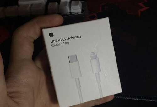 Оригинальный кабель apple usb c to lighting