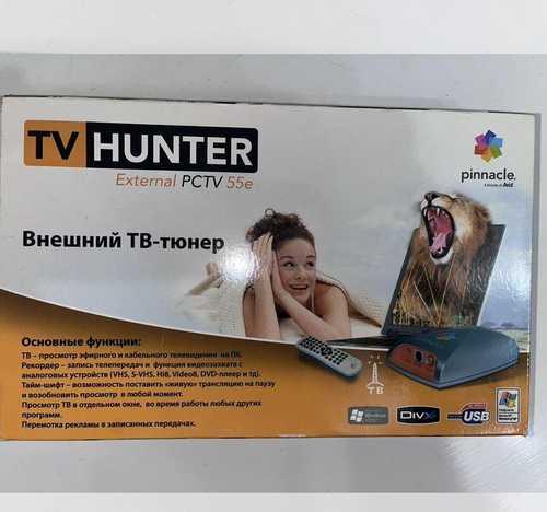 Внешний тв тюнер External pctv 55e