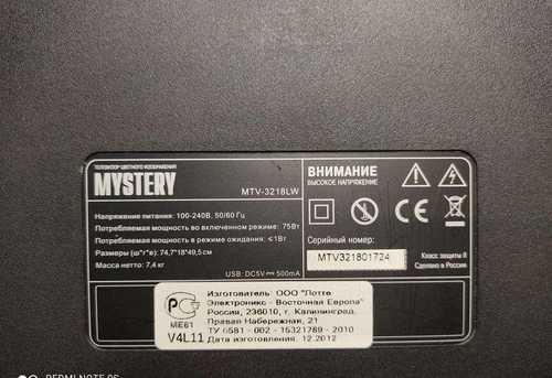 От телевизора mystery 32