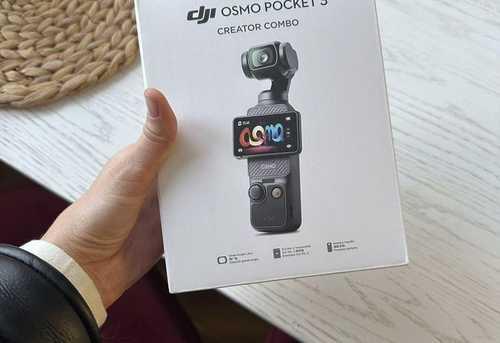 Dji osmo pocket 3 creator combo