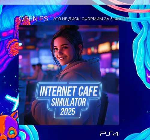 Internet Cafe Simulator 2025 ps4 и ps5