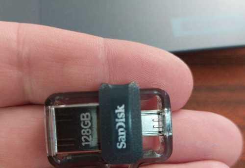 Usb флешка sandisk 128gb