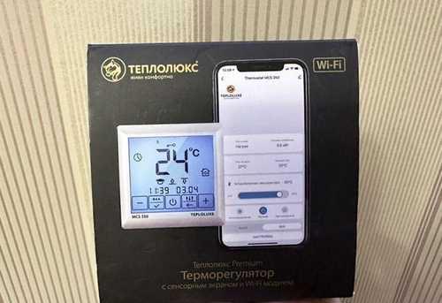 Терморегулятор для теплого пола Теплолюкс MCS 350