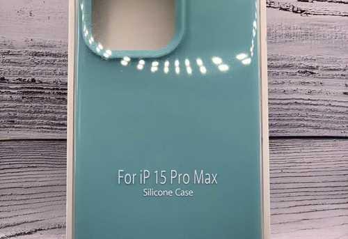 Чехол для Apple iPhone 15 Pro Max Silicone Case