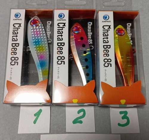Ратлин (Vib) Jumprize ChataBee 85. Оригинал