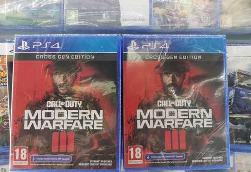 Call Of Duty Modern Warfare 3диск 2023 Ps4 наличие Festima Ru