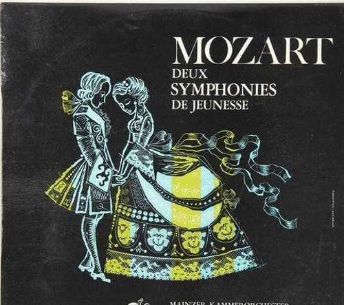 Винтаж - mozart: deux symphonies DE jeunesse