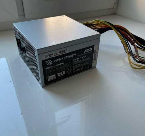 Блок Питания High Power 650w