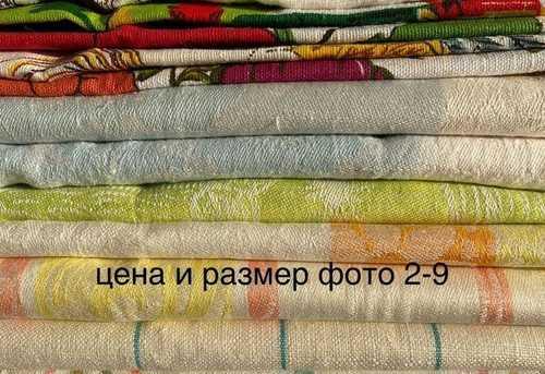 Текстиль СССР белье
