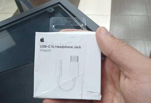 Переходник Apple USB-C to Headphone Jack