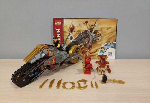 Lego Ninjago 70672