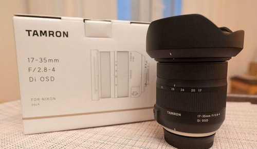 Продам Tamron 17-35mm f/2.8-4 Di OSD Nikon F