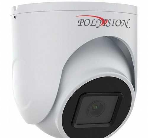 Polyvision PVC-IP2Y-DZ5PA купольная ip-камера