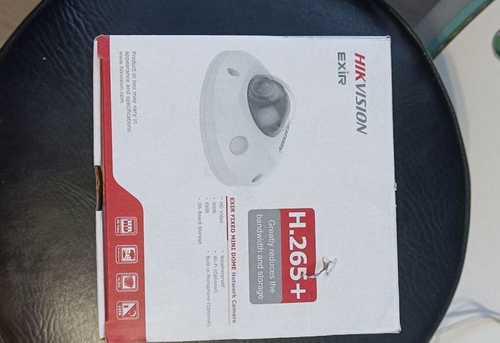 IP-камера 4 мп Hikvision DS-2CD2543G0-IS