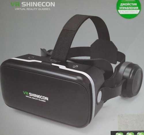 Vr shinecon