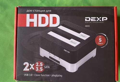 Док станция для жестких дисков dexp HA133