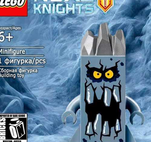 Lego nexo knights минифигурка каменный монстр nex1