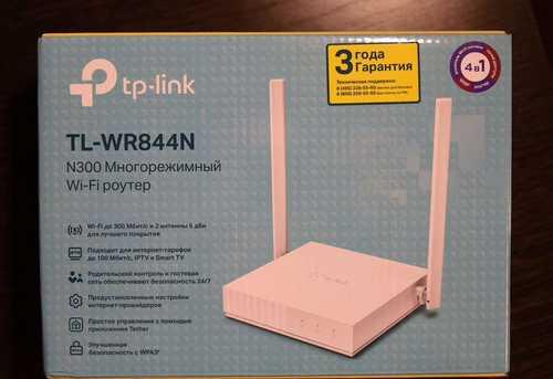 Wifi роутер tp-link 844n