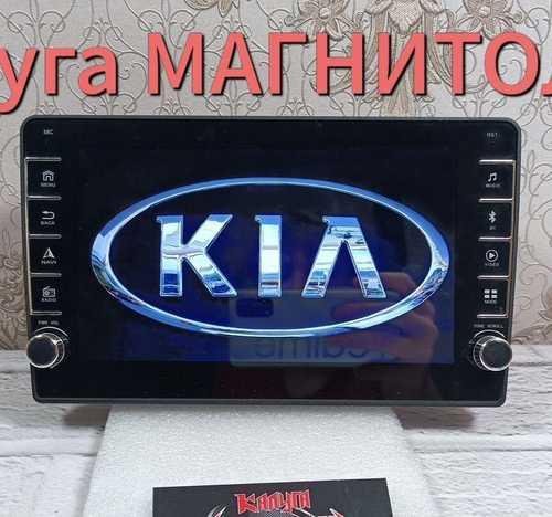 Магнитола на Kia ceed 1 андроид 2/32 Гб
