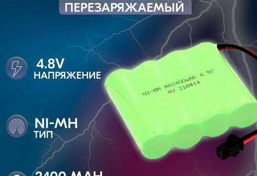 Аккумулятор Ni-Mh 4.8V 2400 mAh AA Flatpack разъем