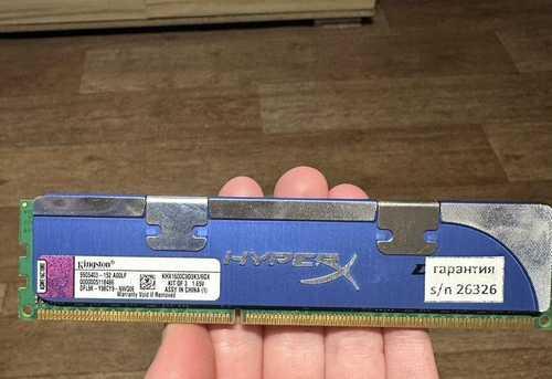 Оперативная память ddr3 2 gb