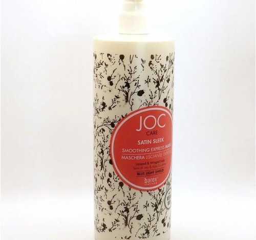 Barex italiana JOC care satin sleek (маска для вол