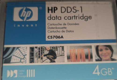 Картридж HP DDS-1 4GB 90m Data Cartridge (C5706A)