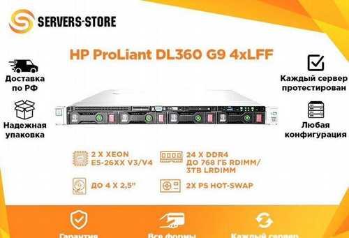 Сервер HP ProLiant DL360 G9 4xLFF