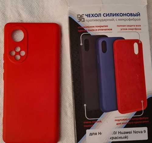 Чехол Huawei Nova 9