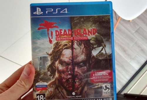Dead island Definitive edition