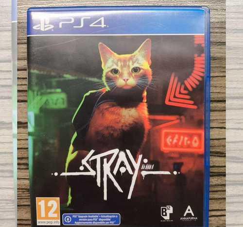 Диски на ps4 "Stray"