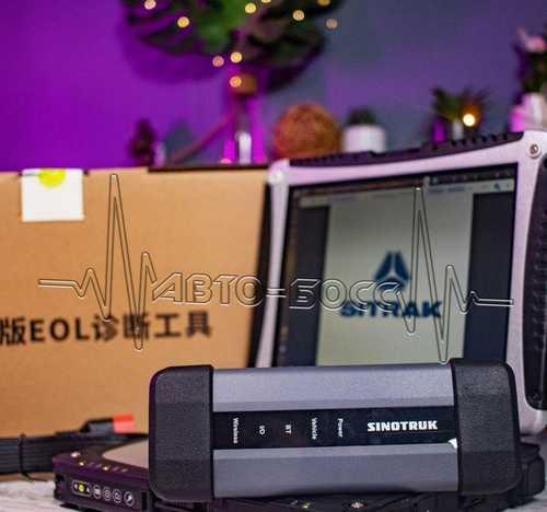 Sinotruk EOL, Shacman, howo   схемы и курсы