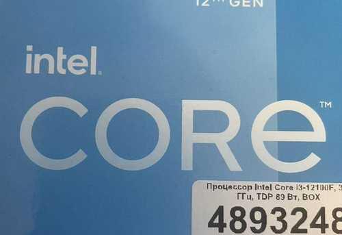 Intel core i3 12100f box