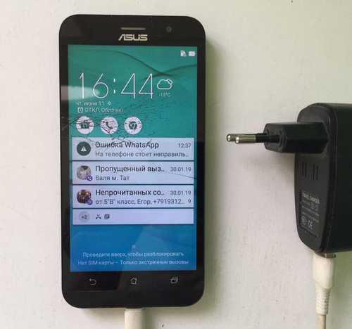 ASUS ZenFone Go ZB450KL, 8 ГБ