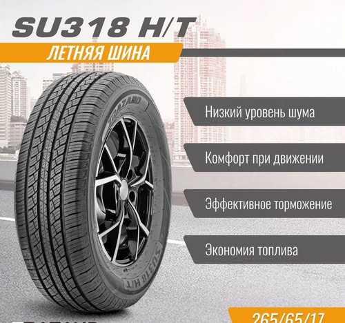 Trazano SU318 215/65 R17