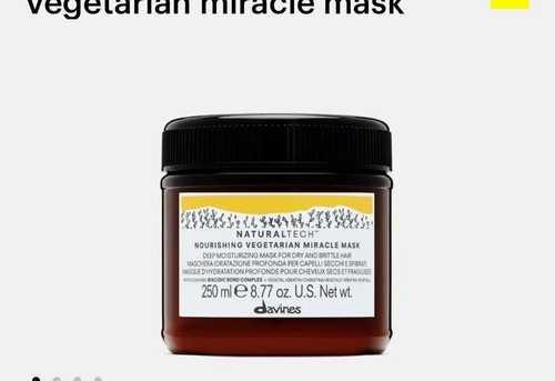 Davines nourishing vegetarian miracle mask