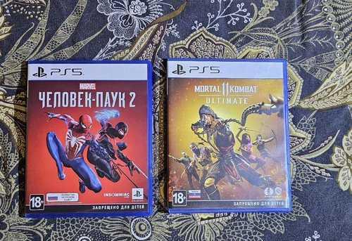 Spider-MAN 2 PS5, MK 11 ultimate ps5